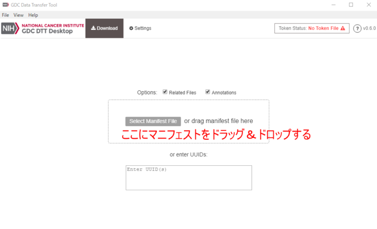 GDC Data Portal (TCGA) のデータを取得する | BioTech ラボ・ノート