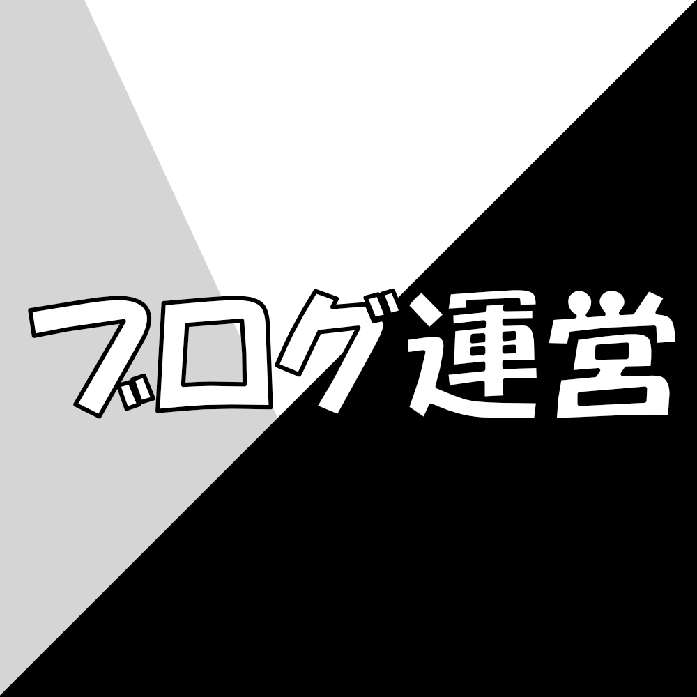 物理エンジンとUnity – リアルタイム3D開発プラットフォーム【Unity】 | BioTech ラボ・ノート